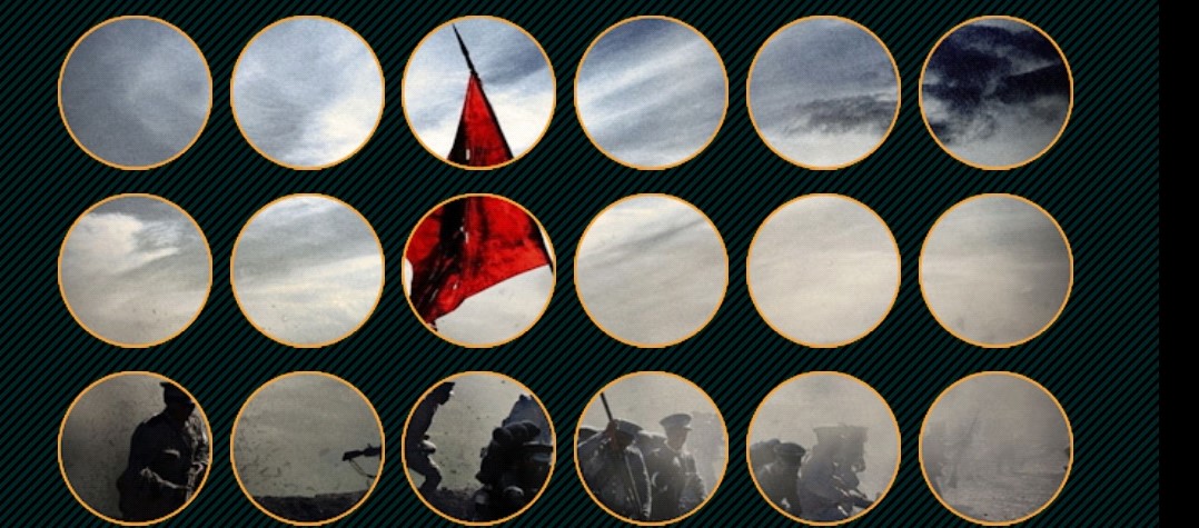 Ingress 拼图及其他 | Editst Dream